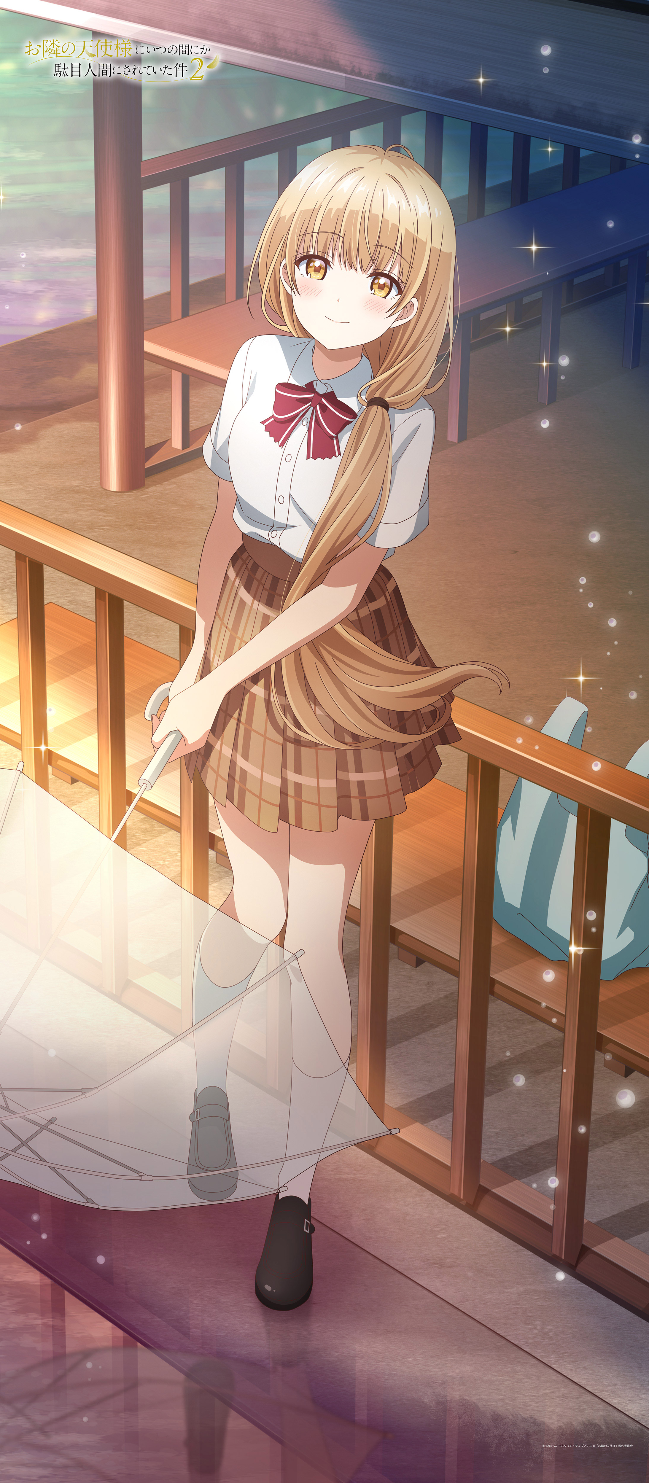 otonari no tenshi-sama ni itsunomanika dame ningen ni sareteita ken shiina mahiru seifuku tagme ...